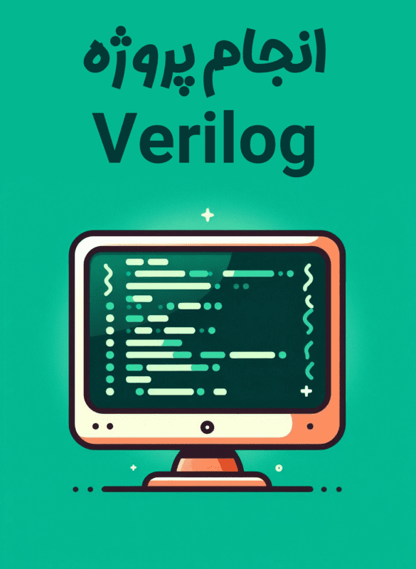 دانلود رایگان کتابخانه آردوینو برای پروتئوس نسخه 3.0 + آموزش نصب